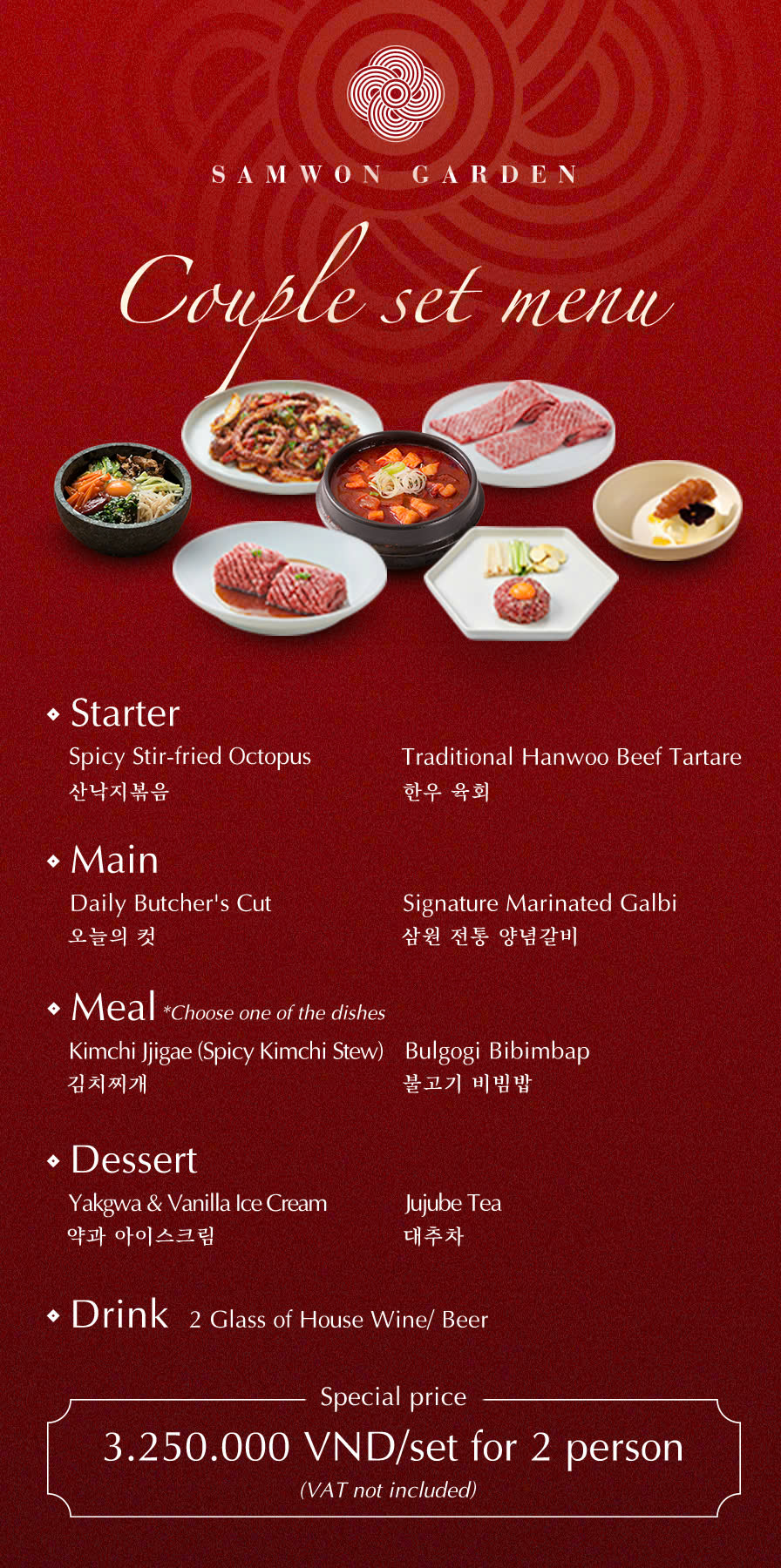 Tận hưởng đại tiệc Tết Nguyên Đán bên người thân cùng Samwon Garden Vietnam - Nhà hàng Samwon Garden